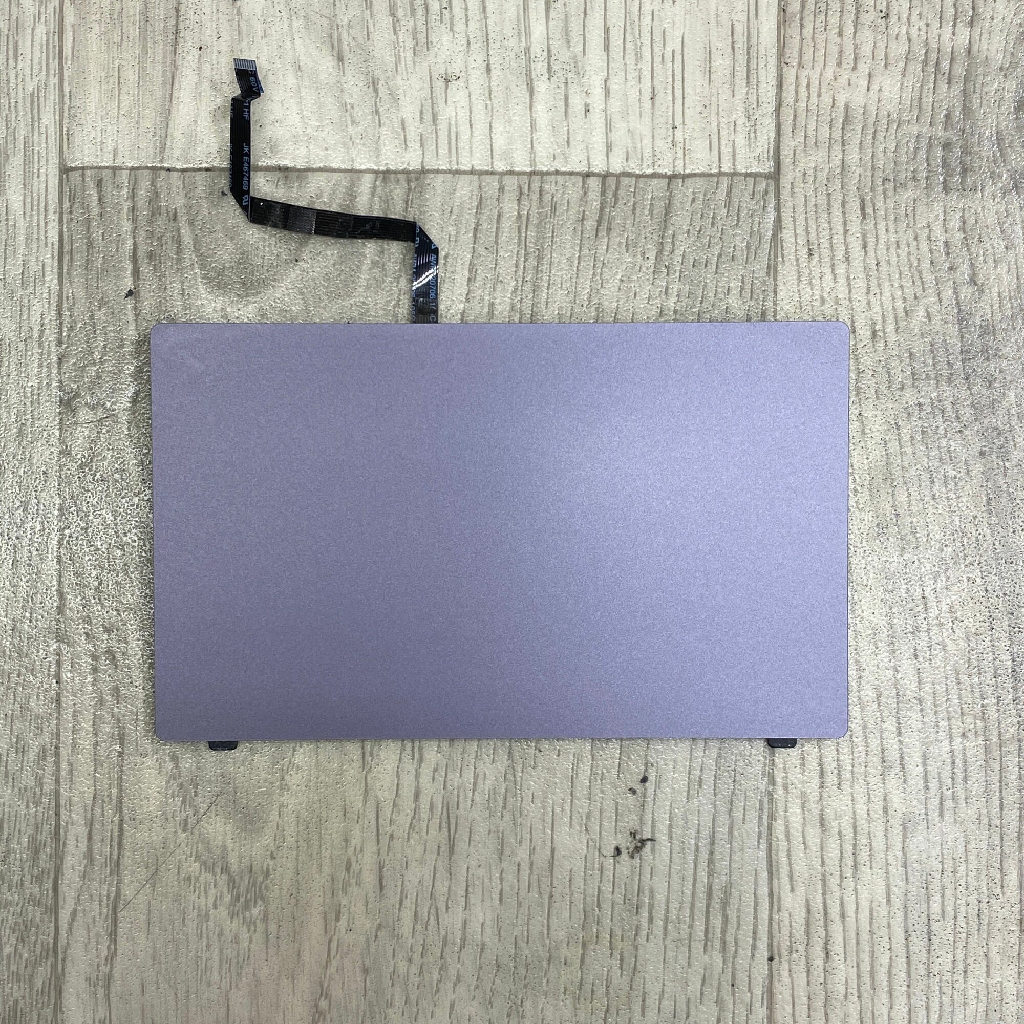 Тачпад Honor MagicBook D15 / Huawei MateBook D15 синий