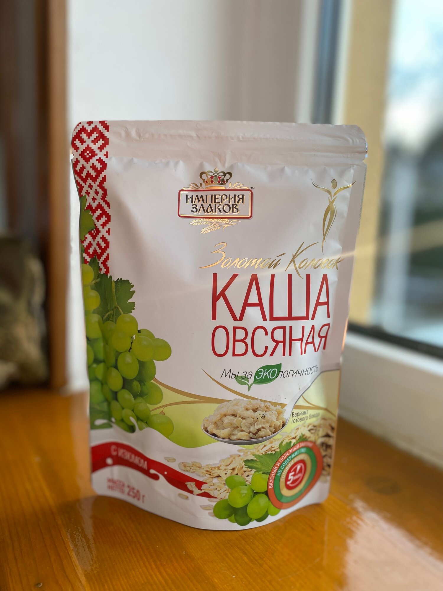 Каша овсяная с изюмом золотой колосок быстрого приготовления