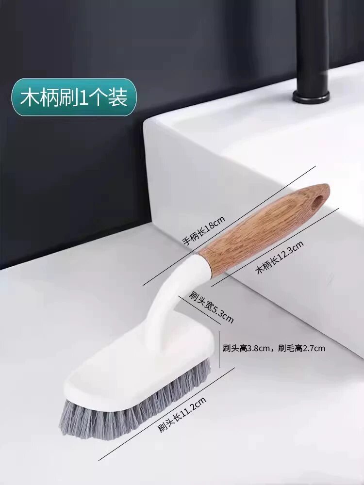 Щетка для ванной комнаты, щетка для ванной комнаты, щетка для пола с твердой щетиной, щетка для чистки бытовой ванны,
