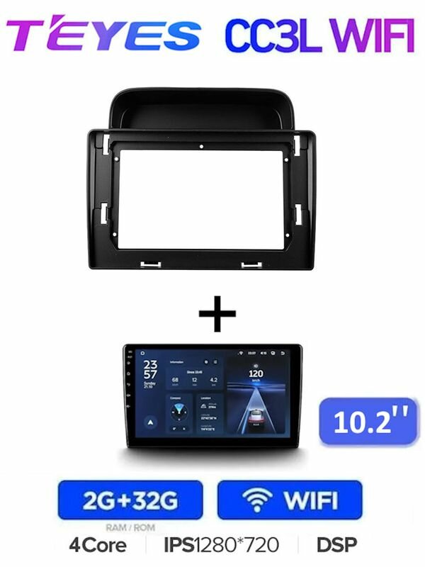 Магнитола Teyes CC3L WiFi 2/32 Gb 10 для Lexus LX470 Toyota Land Cruiser LC 100 1998-2003 F2 2 din