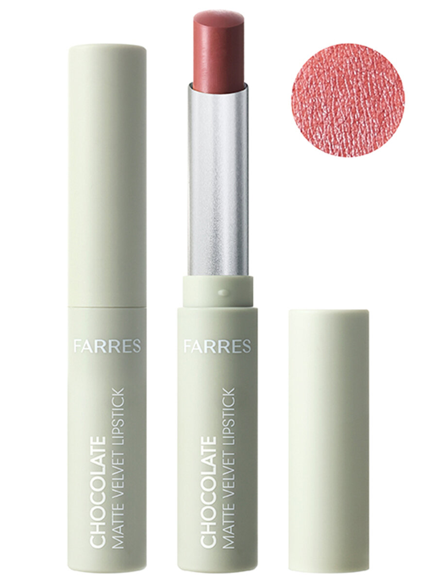 Помада для губ матовая Farres Natural Chocolate, тон 101 ягодный