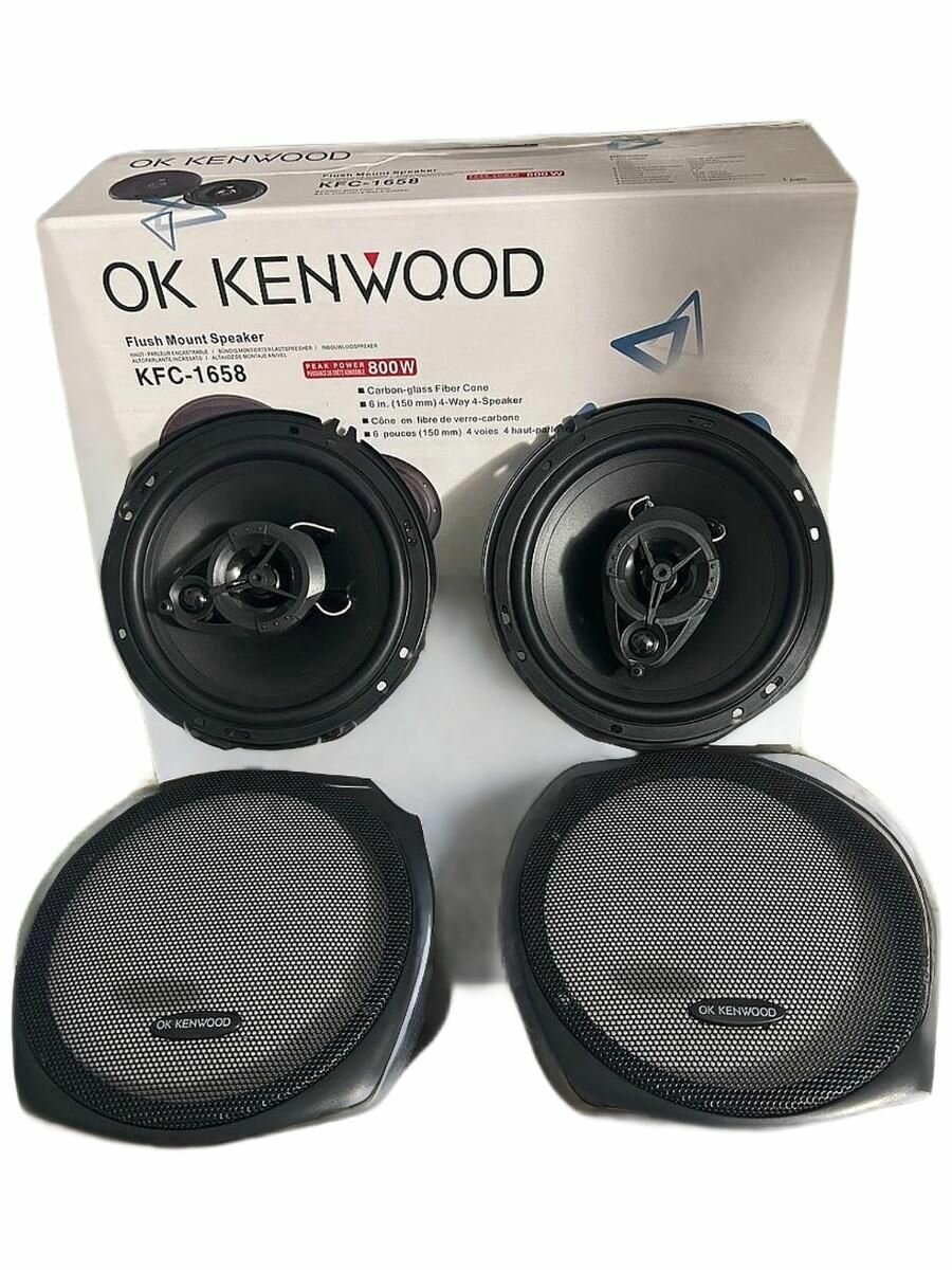 Автомобильные динамики kenwood 6 (16см)