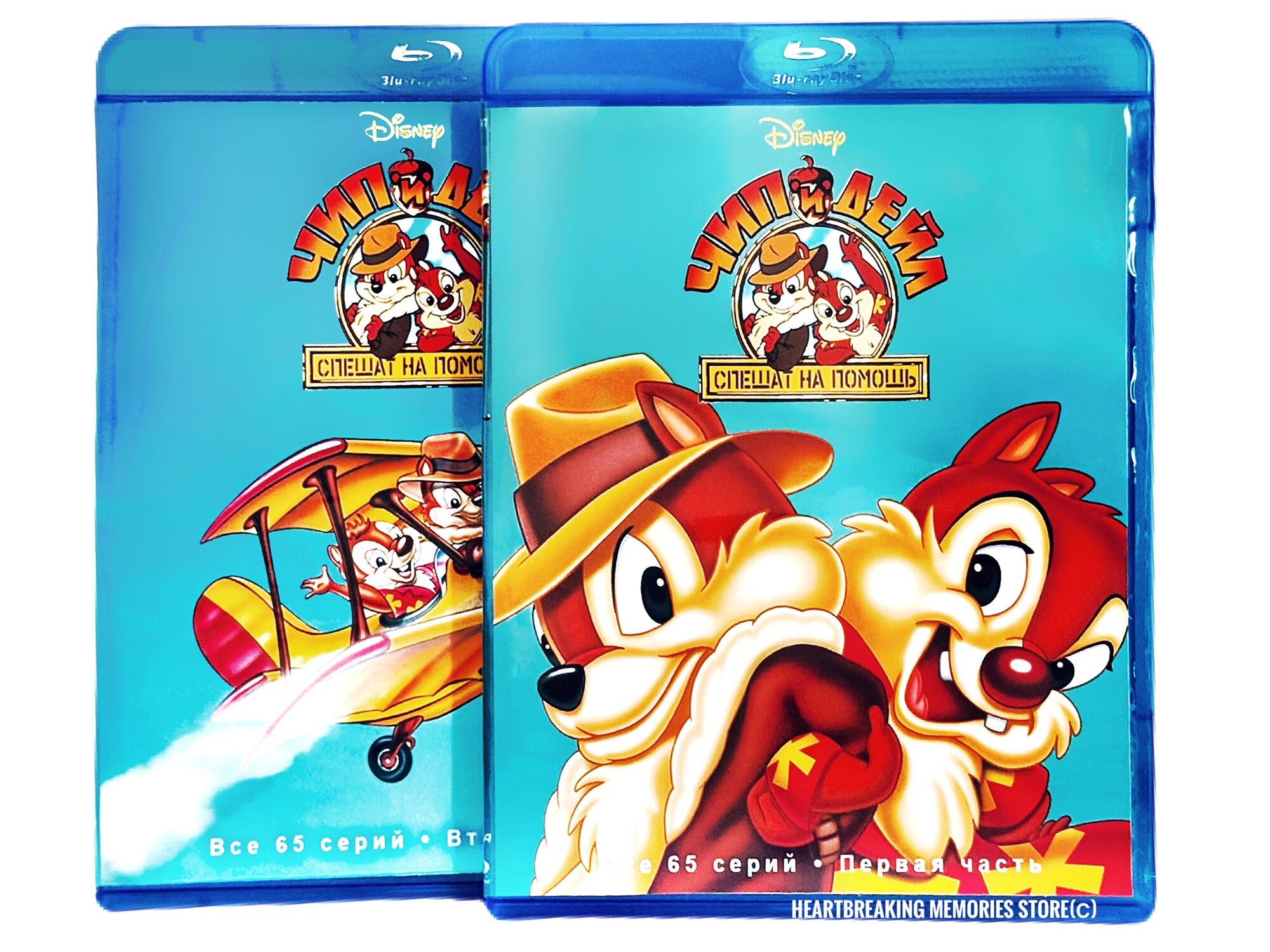 Чип И Дейл Спешат На Помощь "полная коллекция" 5 Blu-Ray Дисков (Disney)