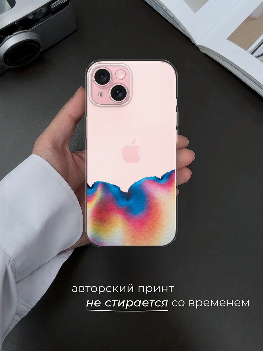 Чехол на Apple iPhone 15 / Айфон 15 с принтом Акварельное сочетание, прозрачный — фото 1