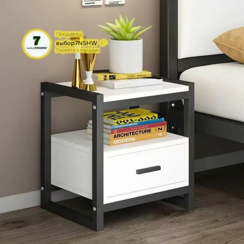 Тумба, 1 ящ, 45х35х50 см