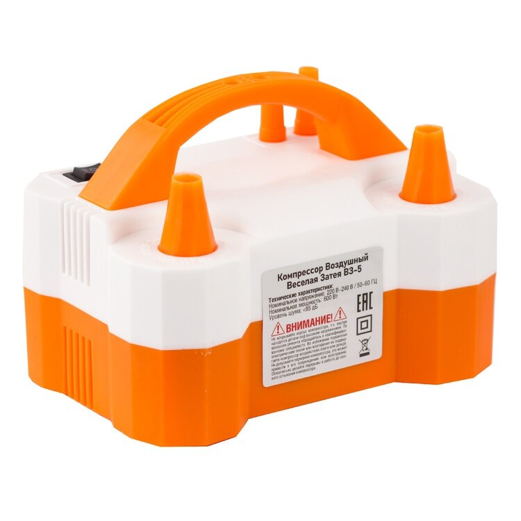 Компрессор электрический, дутель для воздушных шаров с двумя режимами