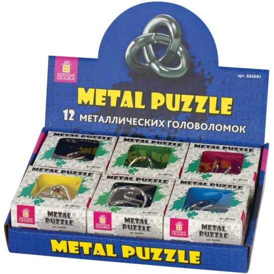 Головоломка металлическая Золотая Сказка , 1 шт, 12 видов, в дисплее, 662091