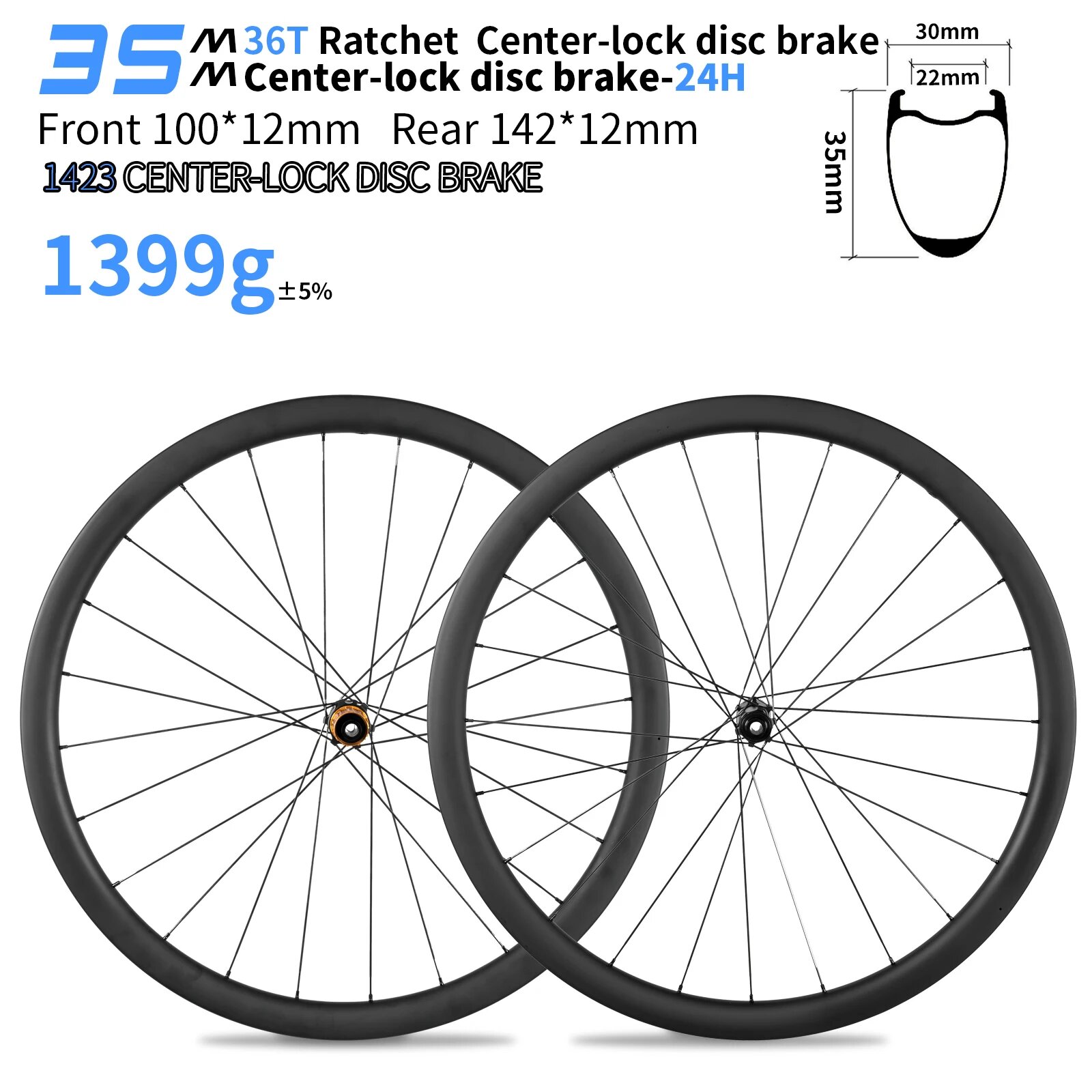 KORE 35 мм Road Carbon Колеса 700C XDR