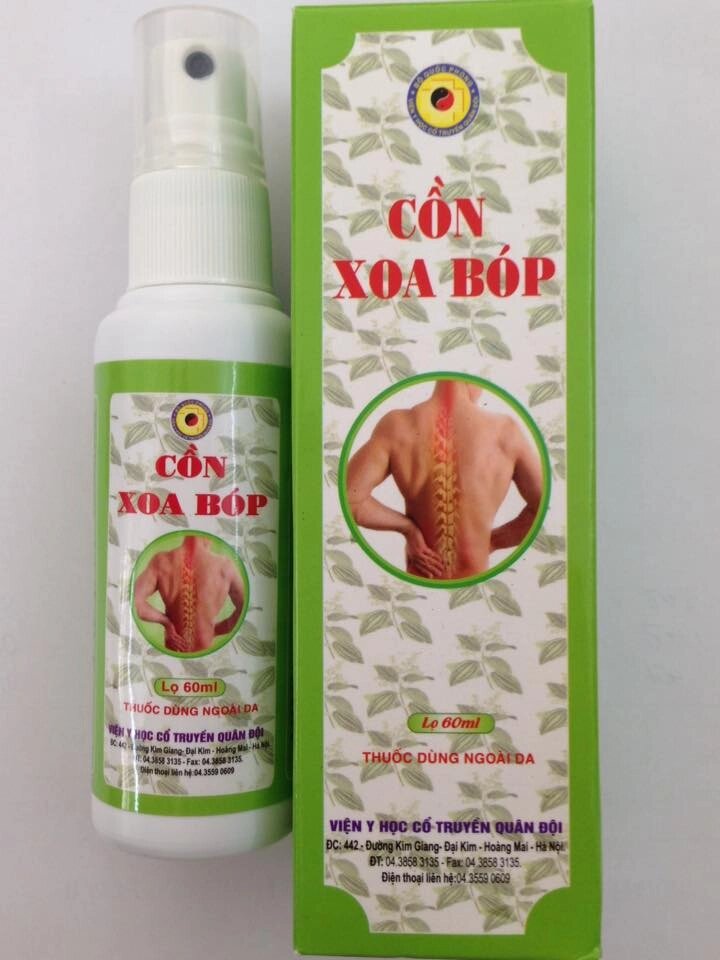 Спрей для массажа "Con Xoa Bop", от боли в спине и мышцах, 60мл