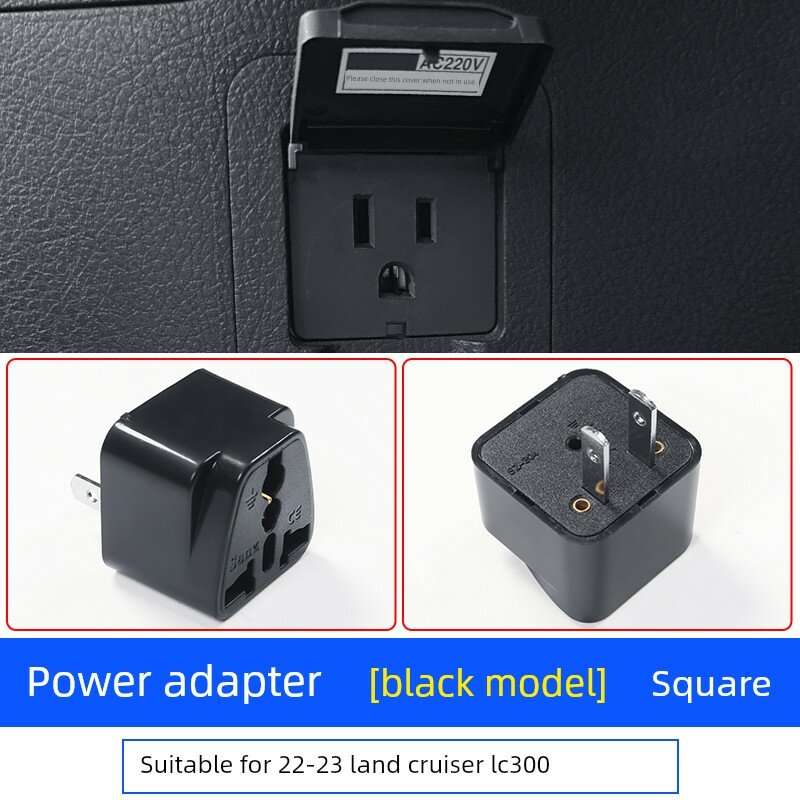 Подходит для моделей Land Cruiser LC300 22-25 годов выпуска, переходник питания 12В на 220В для багажника.