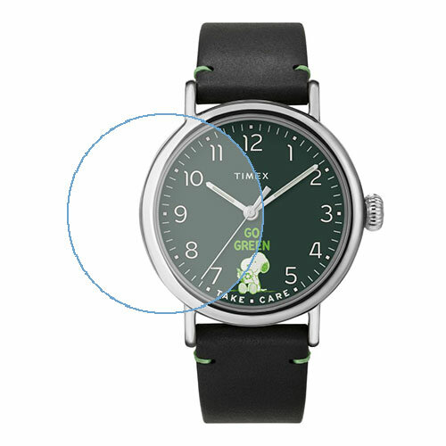 Скрин Мобайл защитный экран для часов Timex TW2V32700 из нано стекло 9H