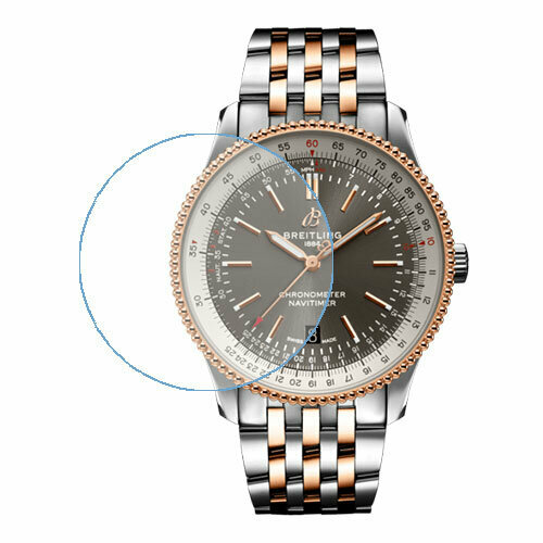 Скрин Мобайл защитный экран для часов Breitling U17326211M1U1 из нано стекло 9H