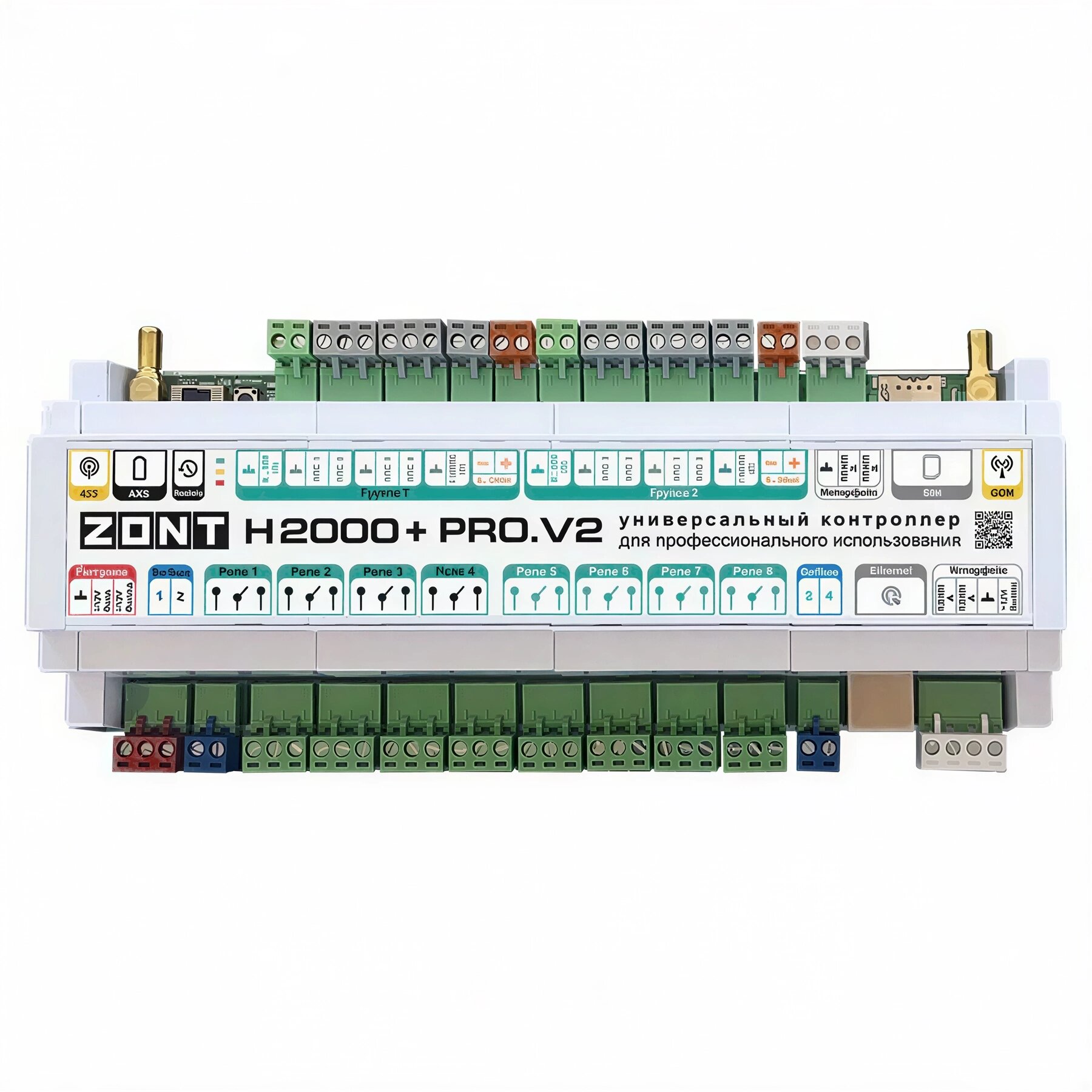 Контроллер универсальный ZONT H2000+ PRO. V2 система удаленного управления котлом умный дом