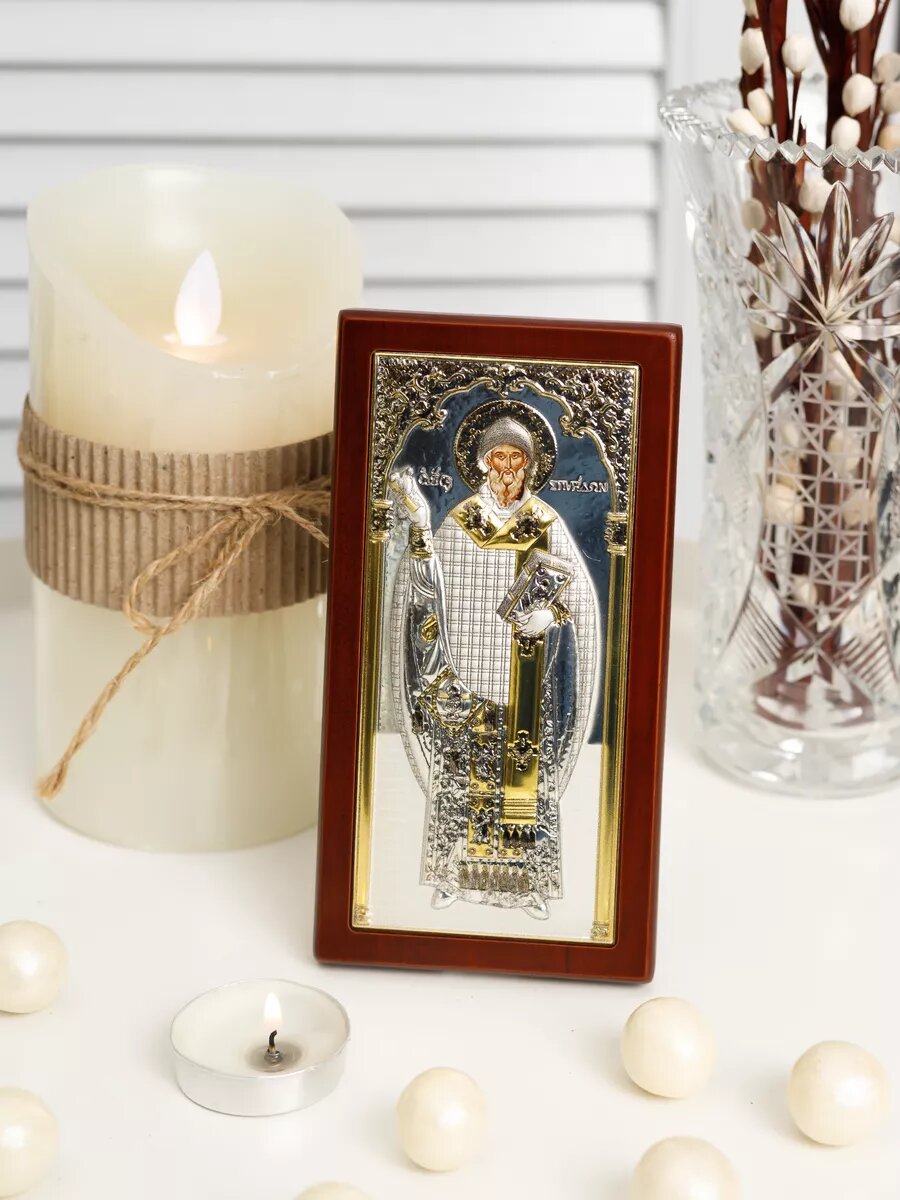 Спиридон Тримифунтский икона подарочная