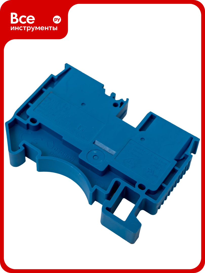 Клемма на дин-рейку Degson 6 кв. мм, push-in, земля, 50 штук DS6-01P-12-00Z(H)