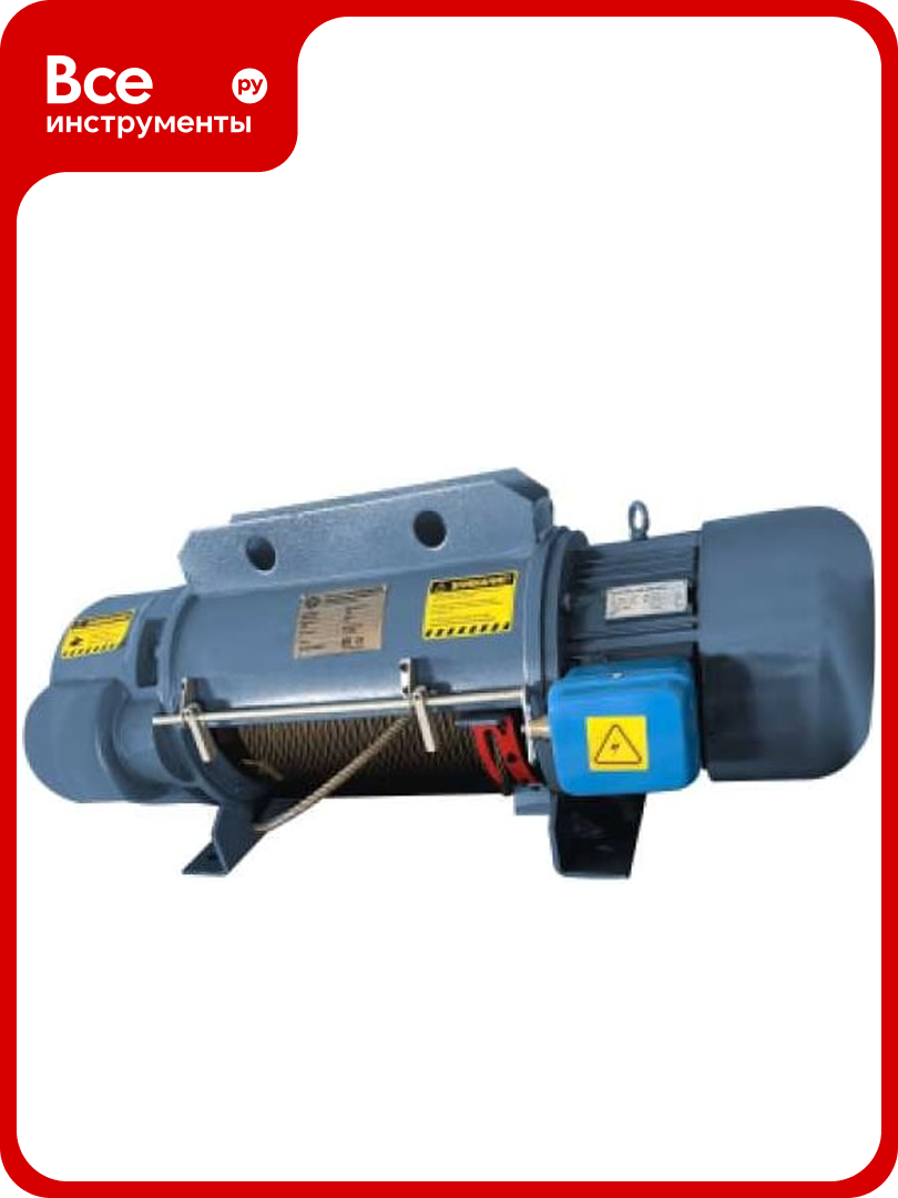 Стационарная электрическая канатная таль GEARSEN на лапах/на пальцах, CD 3.2 т х 12 м, 380 В GCDS 32120