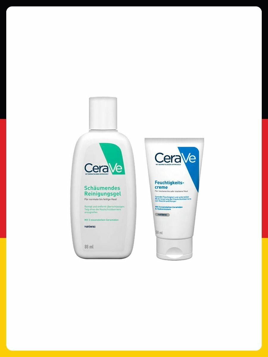 Набор уходовой косметики для очищения CeraVe