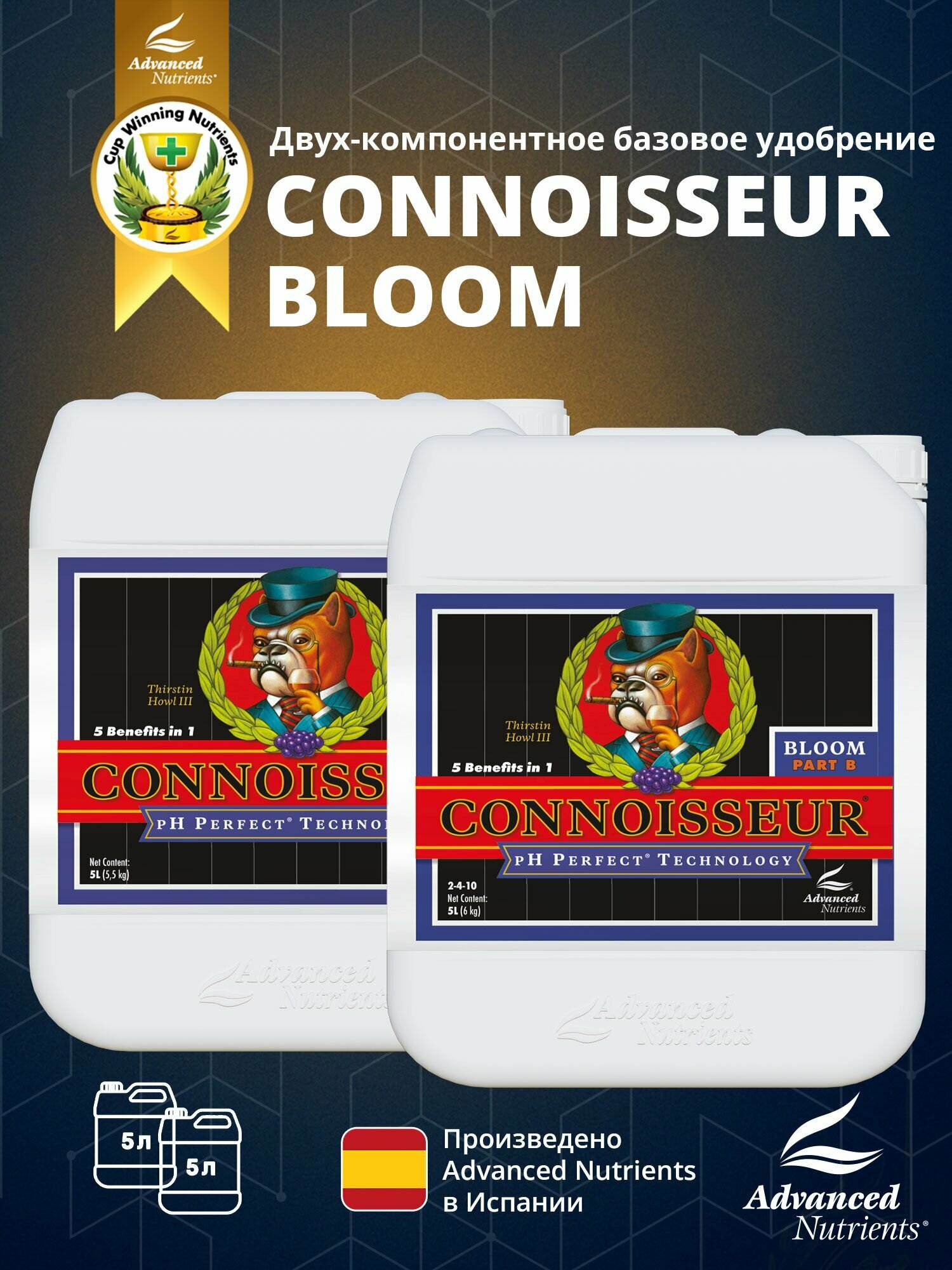 Базовое удобрение Advanced Nutrients Connoisseur Bloom А+В 5 л