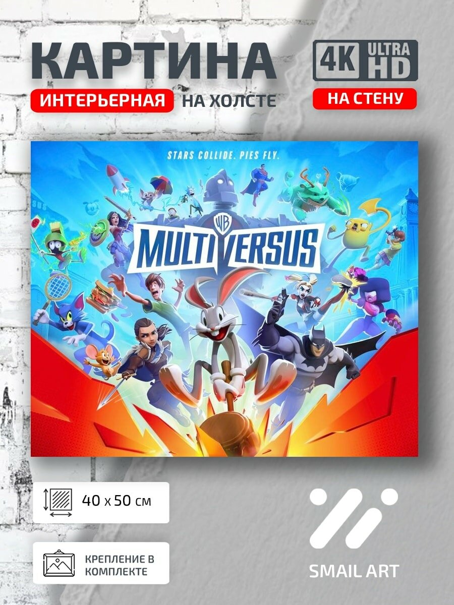 Картина на холсте интерьерная 40 на 50 на стену Game Art для кабинета атмосфера