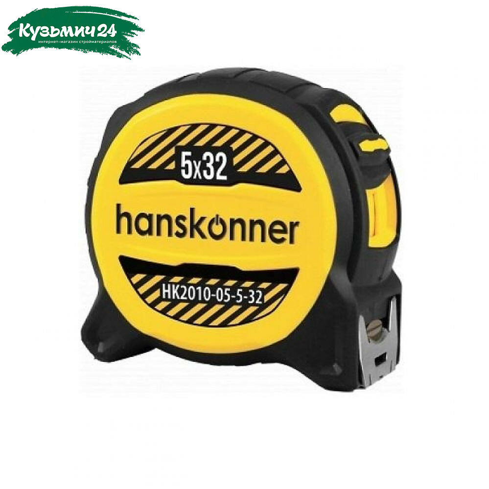 Рулетка Hanskonner 5 м 32 мм HK2010-05-5-32