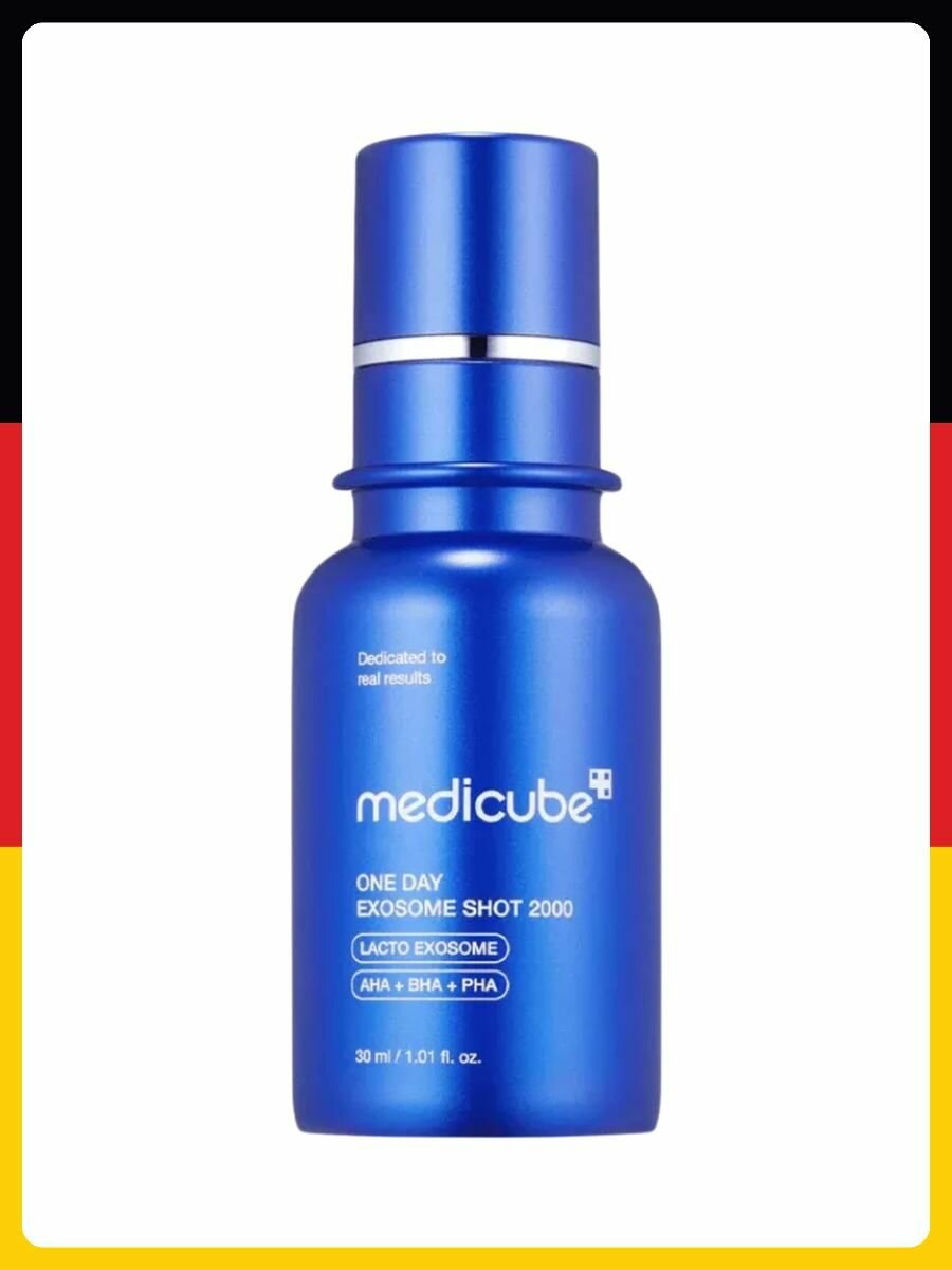 Сыворотка для ухода за кожей Medicube One Day Exosome Shot Pore Ampoule 2000