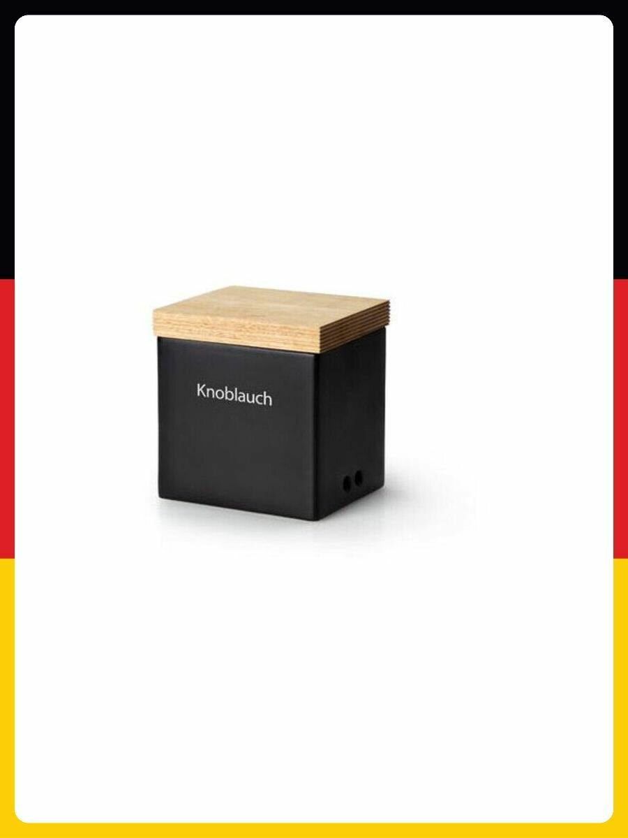 Банка для продуктов Continenta Vorratsdose черная