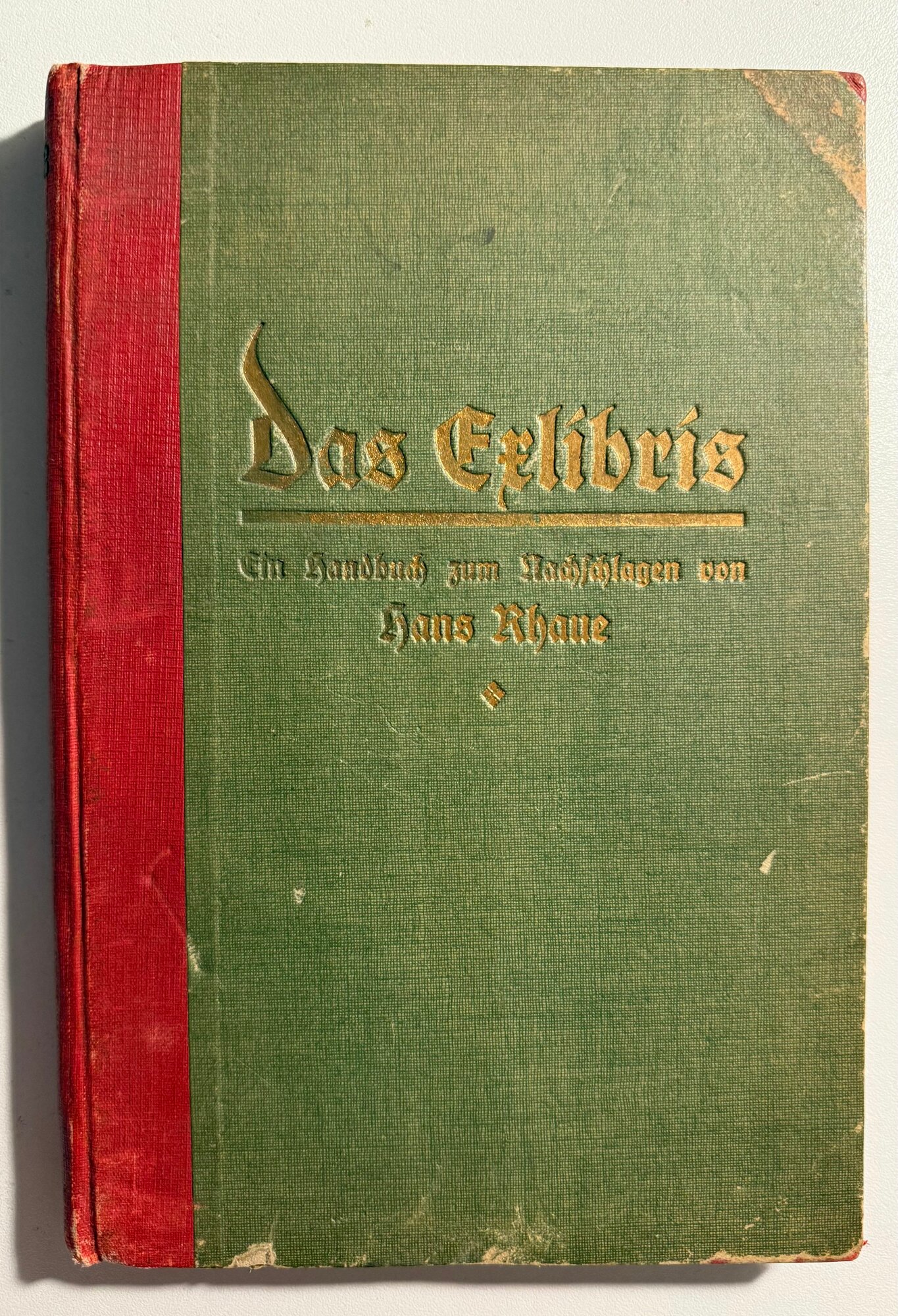 Das Exlibris Том VIII /Экслибрис: Справочник для коллекционеров том 8