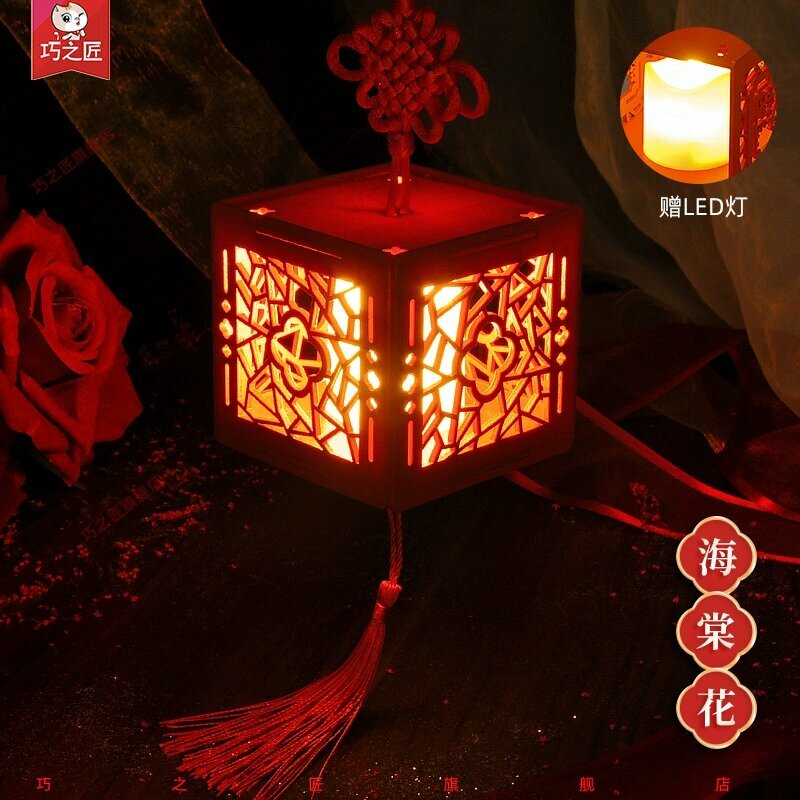 Традиционные маленькие фонарики, новая модель 2025 года, китайские фонари ручной работы, маленькие ночники, дворцовые