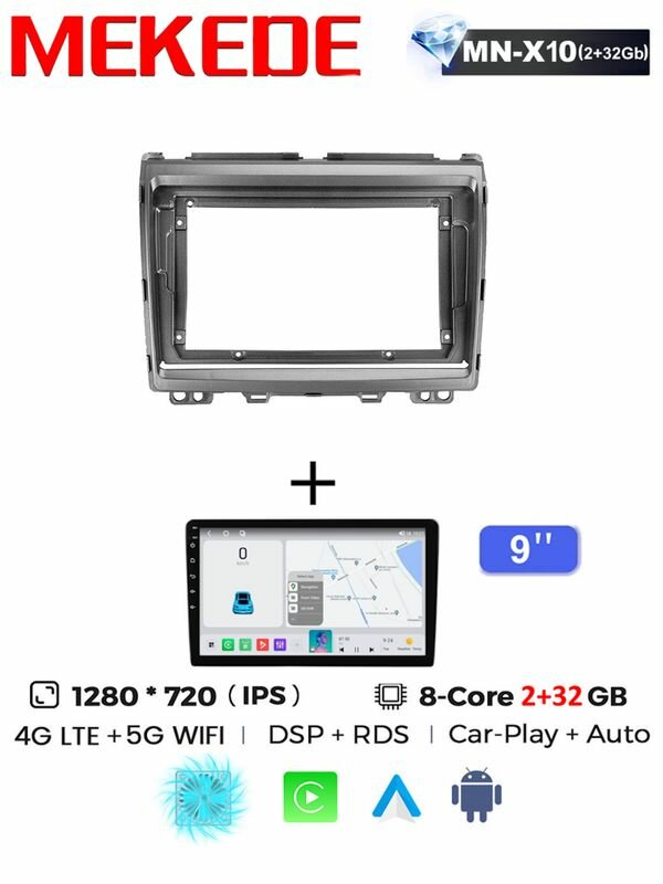 Магнитола 9" Mekede MN X10 Pro 2/32 Gb Mazda MPV LY 2006-2016 carplay