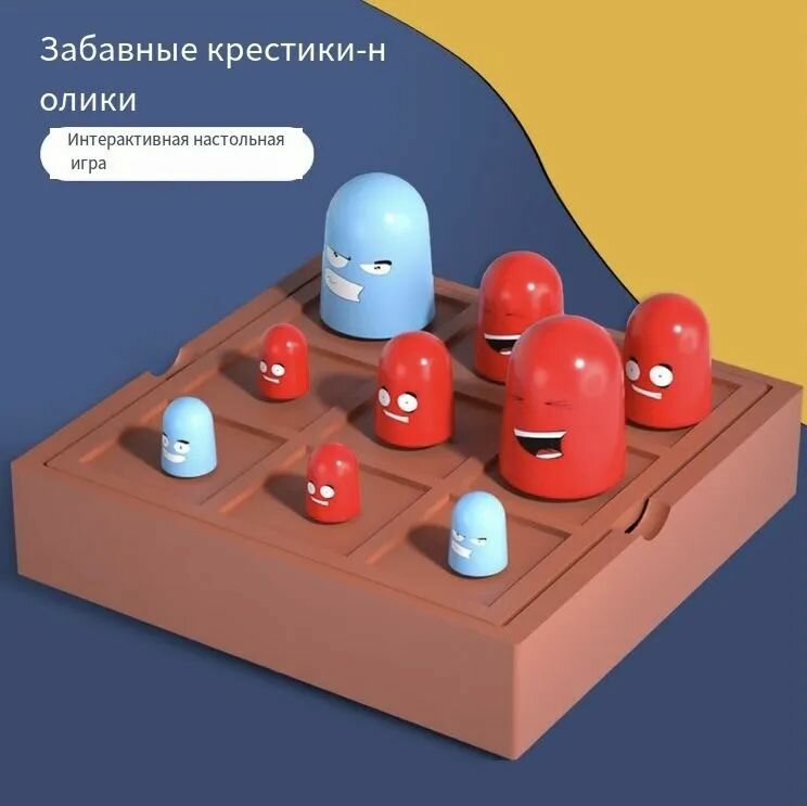 Веселая настольная игра "матрешка"/взаимодействие родителей и детей для развития логического мышления детей
