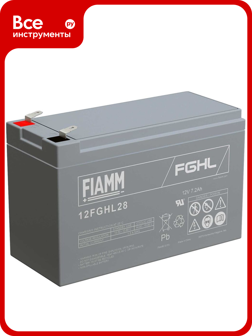 Аккумуляторная батарея 12 В, 7,2 Ач FIAMM 12FGHL28, Классификация согласно eurobat 12В прямая полярность технология AGM