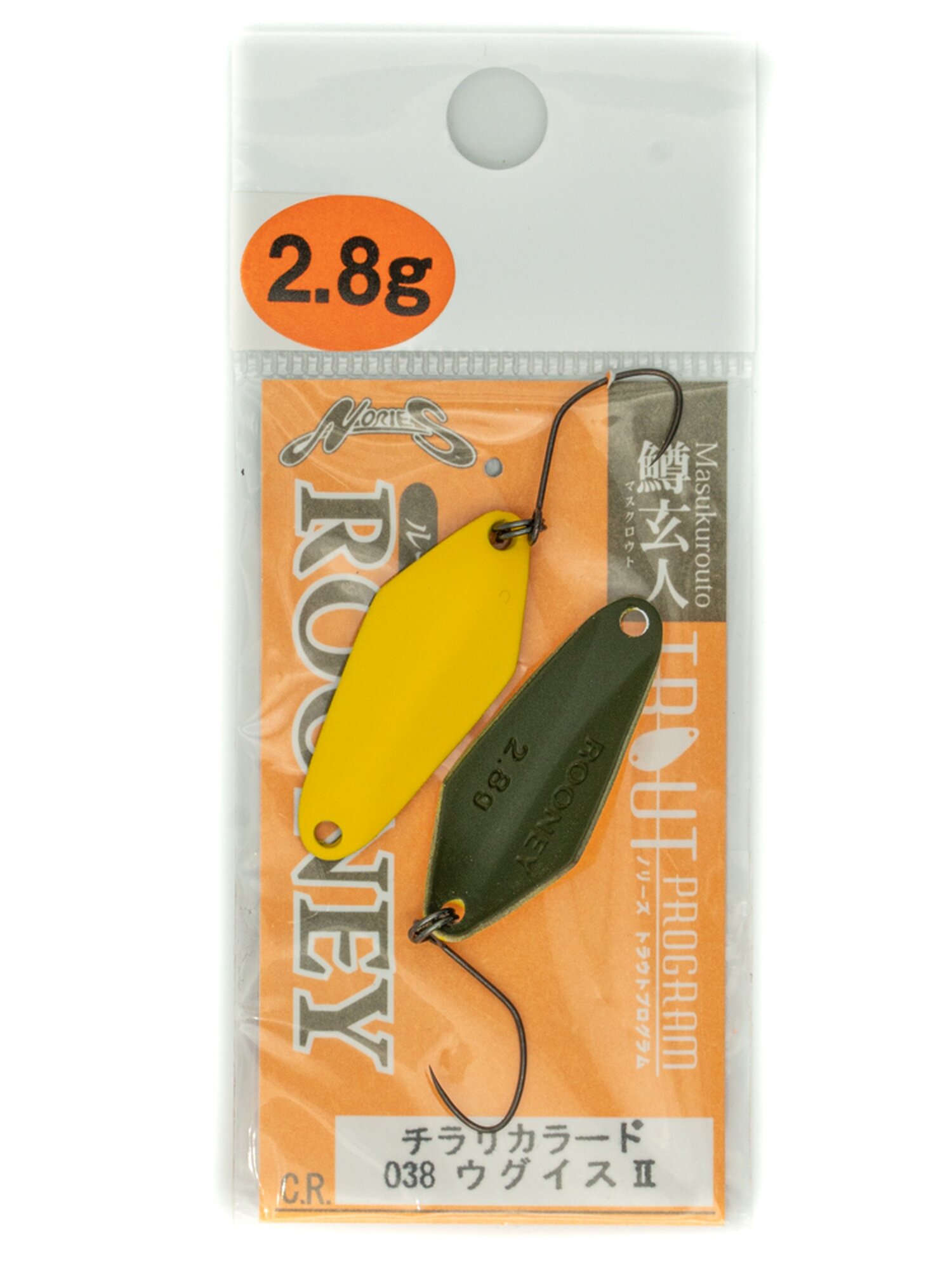 Блесна для рыбалки на форель NORIES MASUKUROUTO ROONEY 2.8гр цвет 038