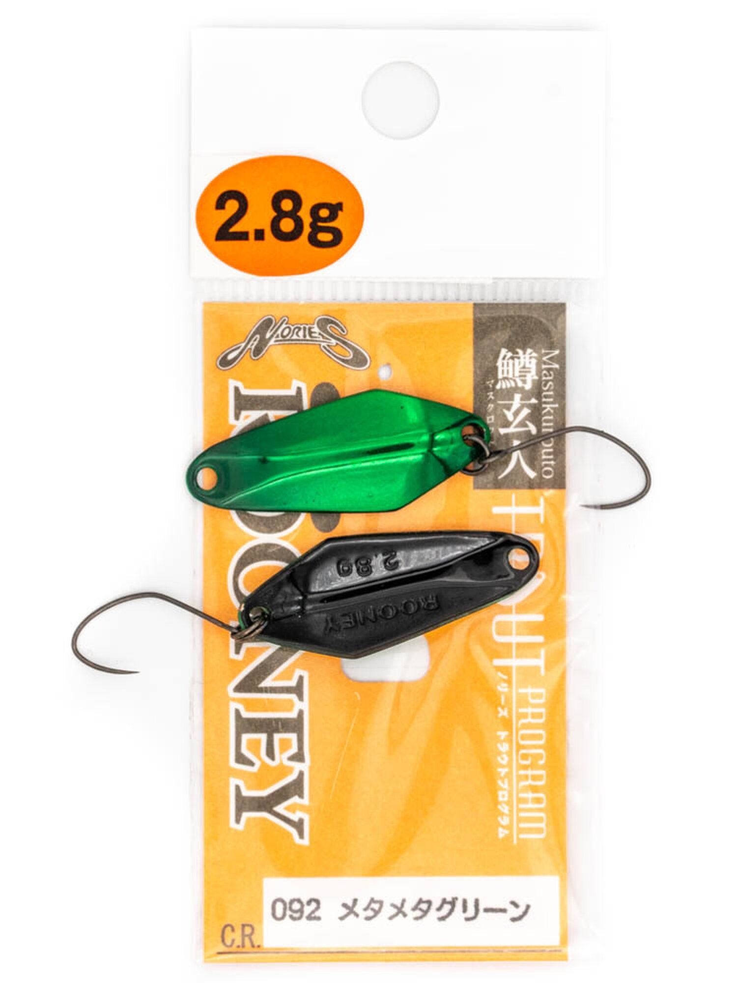 Блесна для рыбалки на форель NORIES MASUKUROUTO ROONEY 2.8гр цвет 092