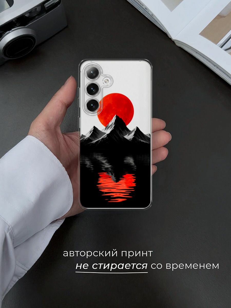 Чехол на Samsung Galaxy S24 / Самсунг S24 с принтом Черная гора, прозрачный — фото 1
