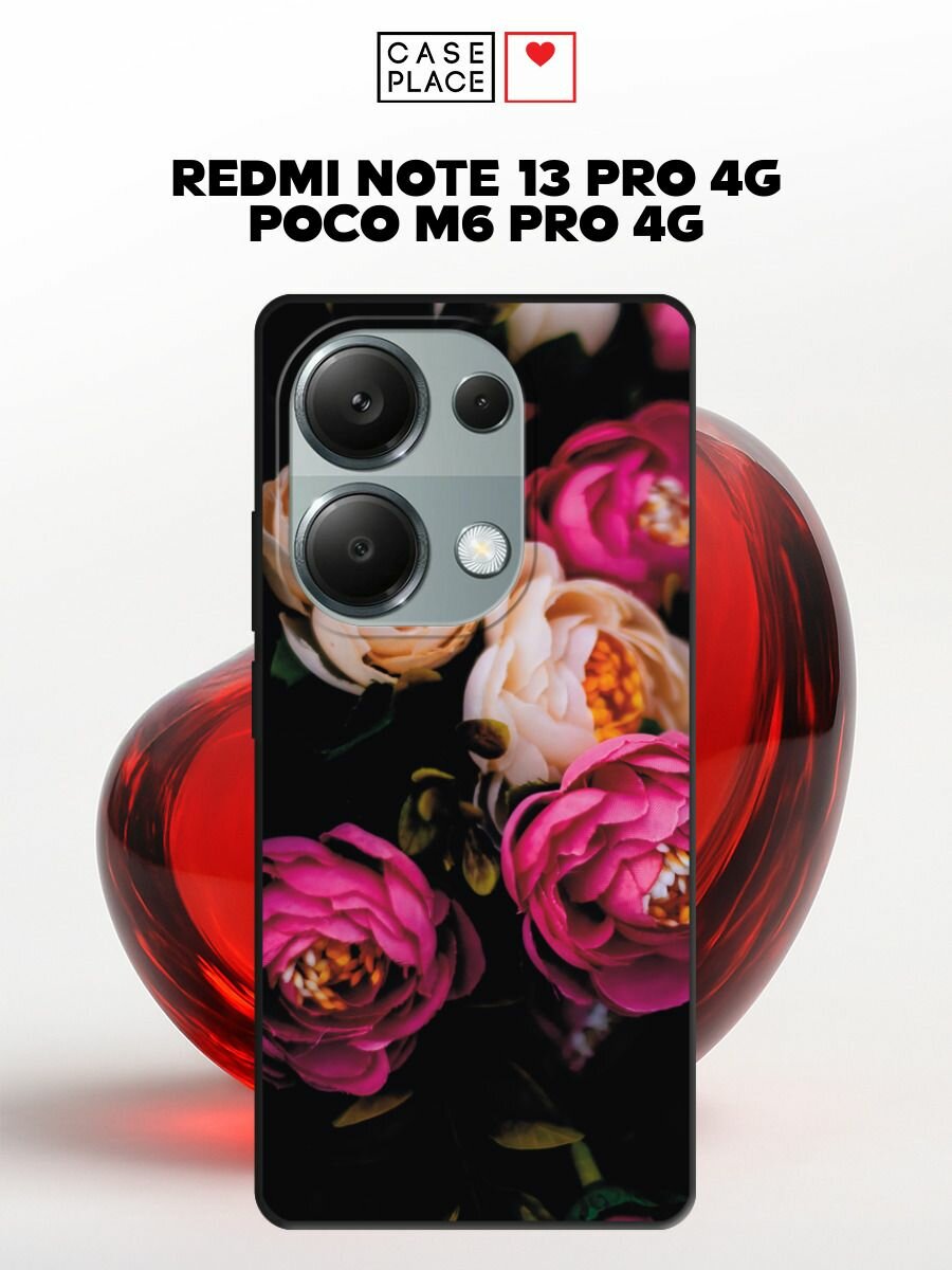 Черный матовый чехол на Xiaomi Redmi Note 13 Pro 4G/Poco M6 Pro 4G / Сяоми Редми Нот 13 Про 4G с принтом Бордовые пионы