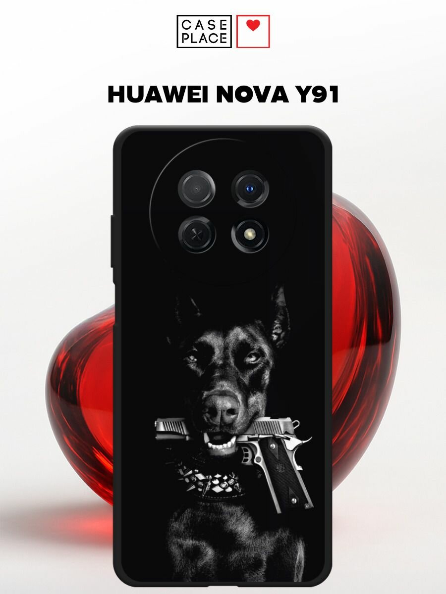 Черный матовый чехол на Huawei Nova Y91 / Хуавей Нова Y91 с принтом Доберман