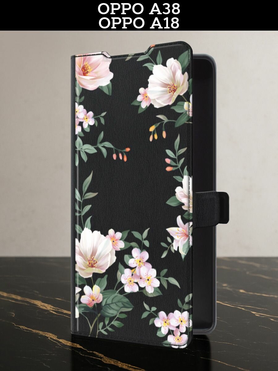 Чехол-книжка на Oppo A38 / A18 (Оппо A38 / А18) с картой и принтом "Beautiful white flowers"