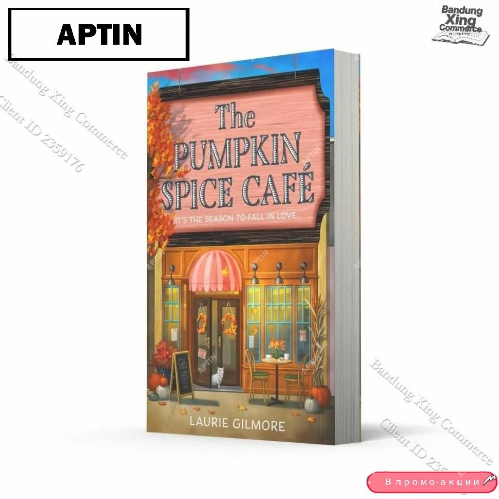 The Pumpkin Spice Caf : Read the viral TikTok sensation romcom series, for fans of cozy and spicy romance in 2025! (Dream Harbor) (Book 1)