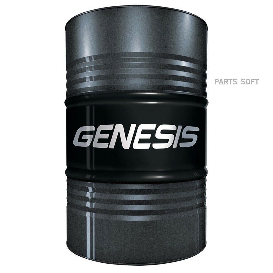 Моторное масло от официального дистрибьютора, LUKOIL, артикул 3148648