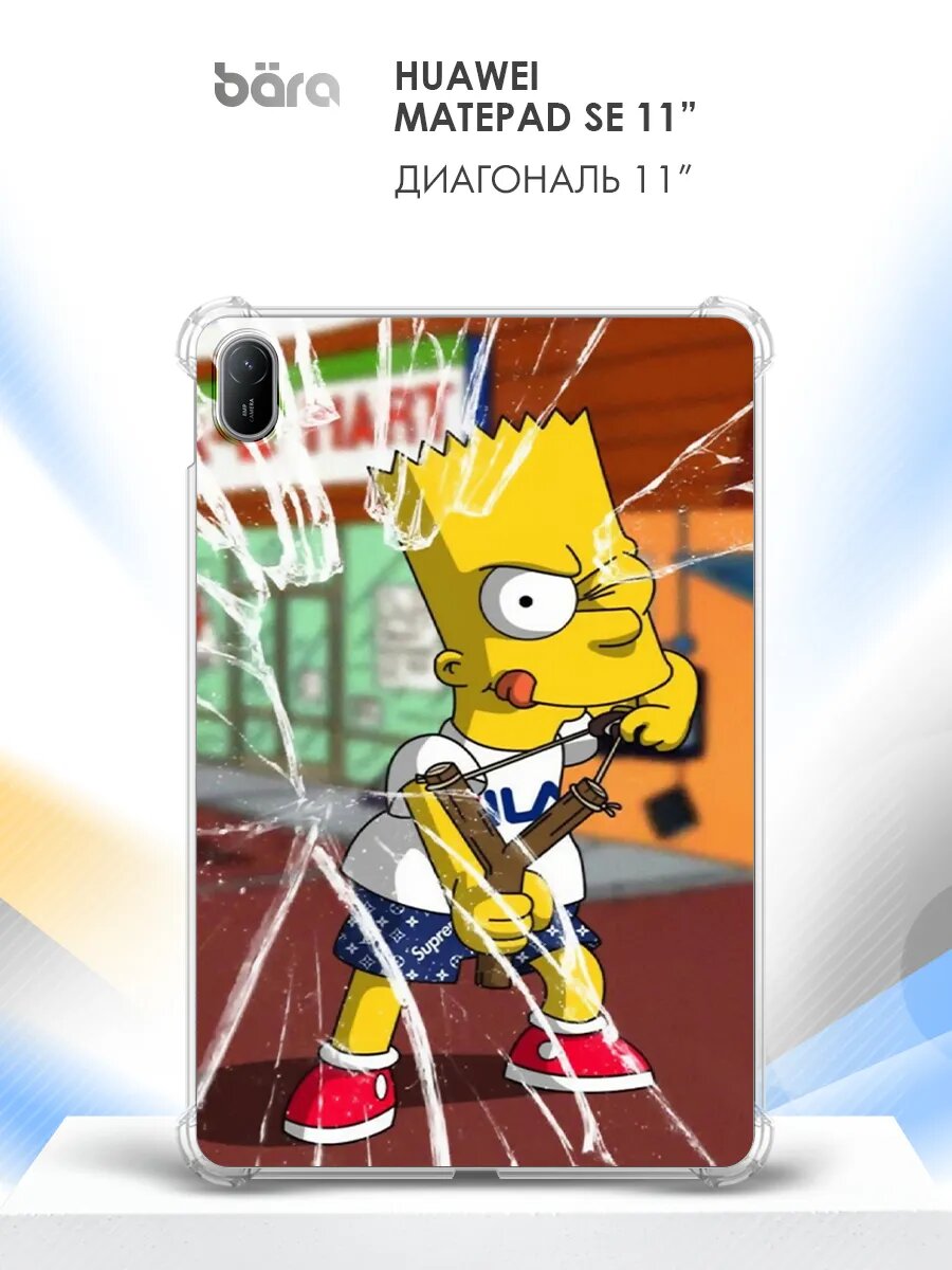 Чехол для планшета на Huawei MatePad SE 11”, Хуавэй МатеПад СЕ 11", накладка, защитный, с картинкой
