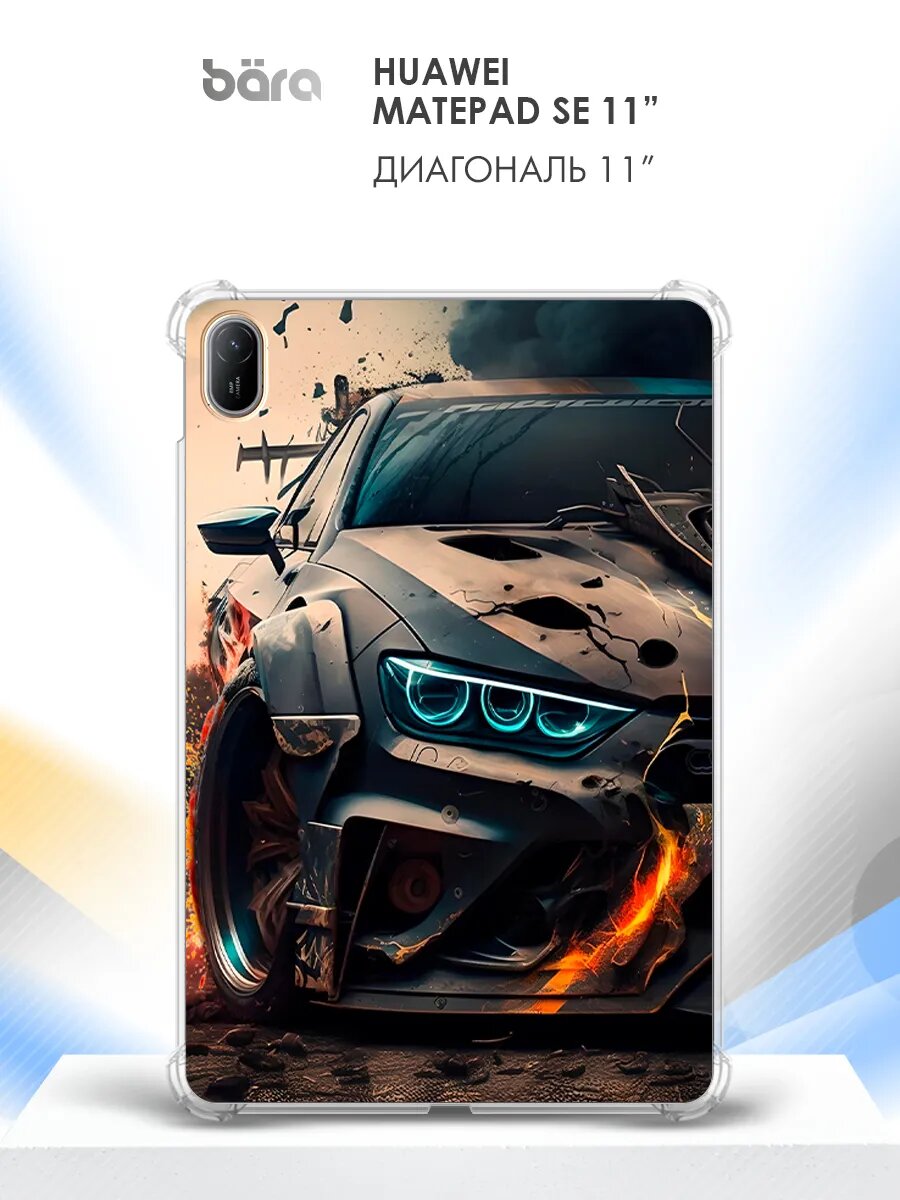 Чехол для планшета на Huawei MatePad SE 11”, Хуавэй МатеПад СЕ 11", накладка, защитный, с рисунком