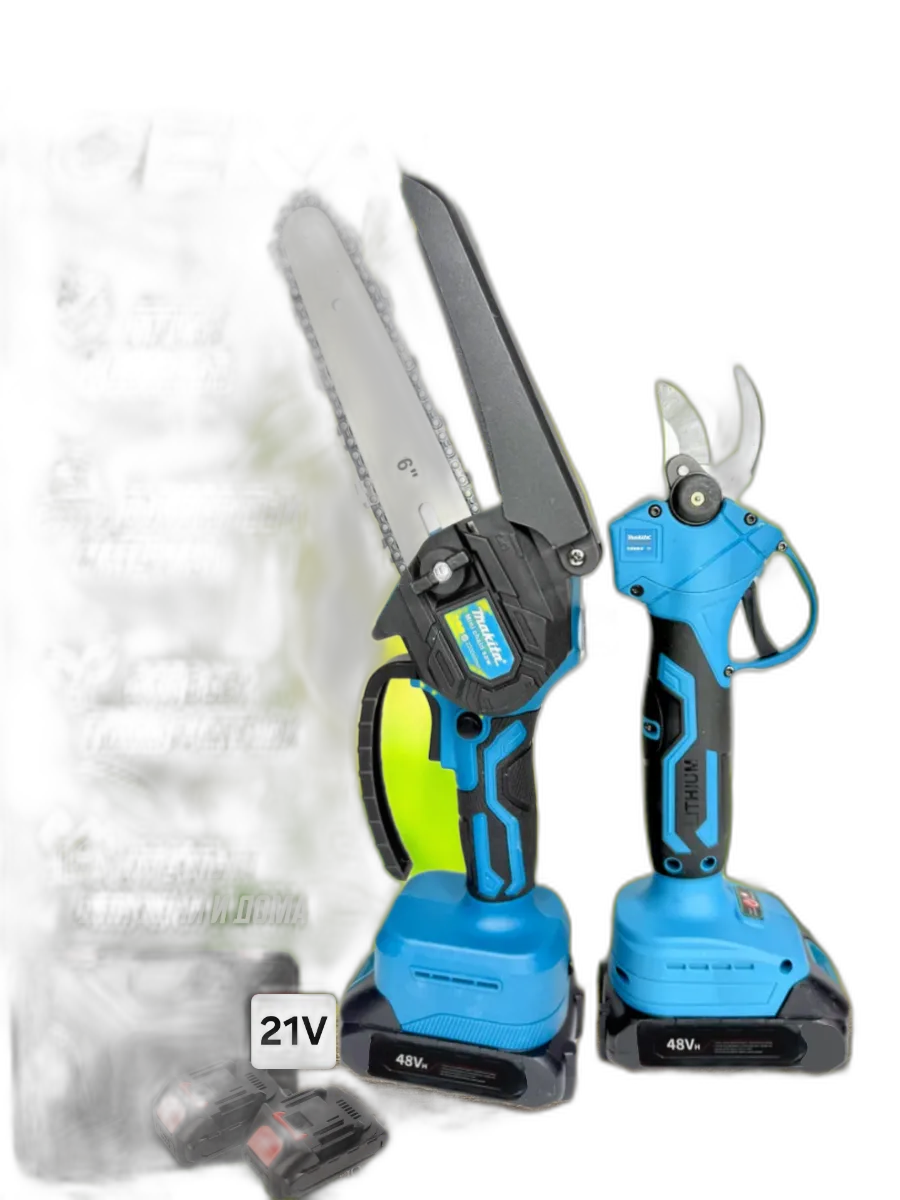 Аккумуляторный секатор и цепная пила в наборе