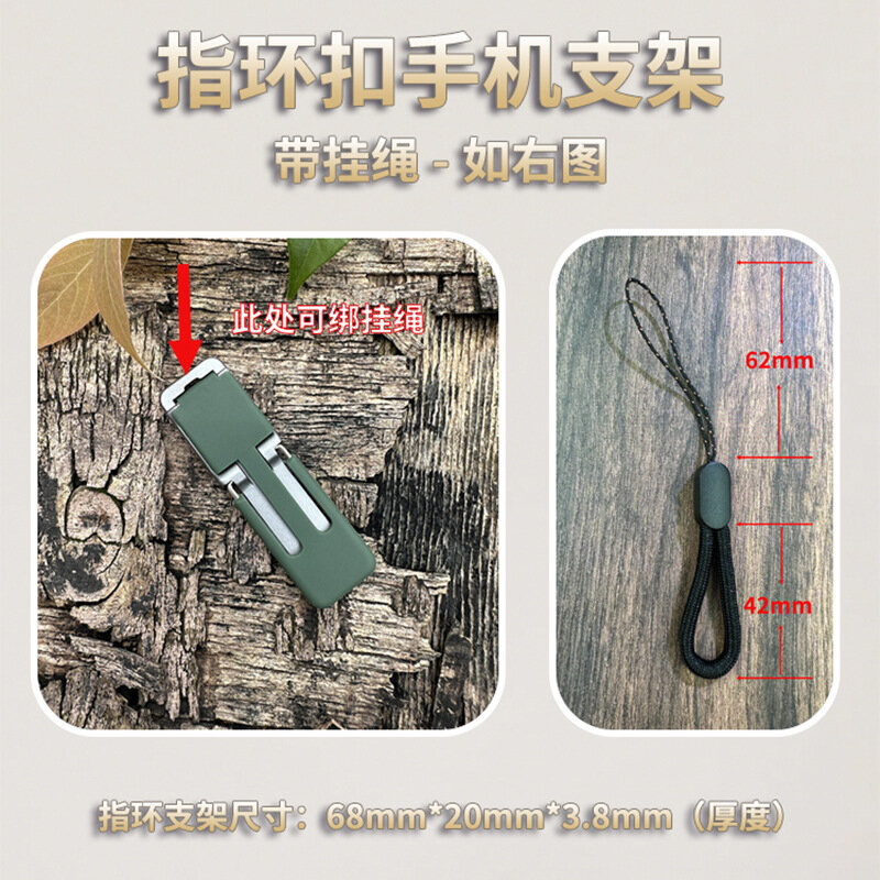 Новый держатель для телефона: кольцо-держатель, наклейка на заднюю панель, клейкая подставка, портативный.