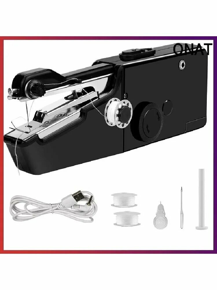 Комплект электрических портативных швейных машин USB, беспроводная мини-швейная машина быстрым ремонтом совместим с джинсовой кожи