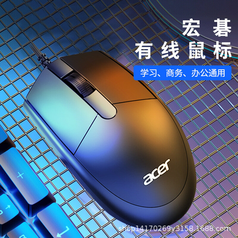 Беспроводная тихая компьютерная мышь для ноутбука и настольного ПК с USB-интерфейсом - Черная