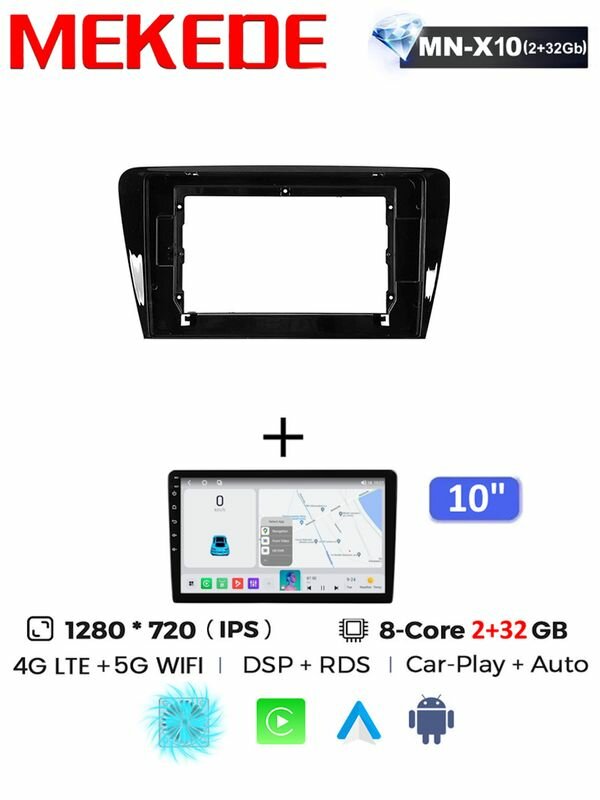 Магнитола 10.2" Mekede MN X10 Pro 2/32 Gb Skoda Octavia 3 A7 2013-2018 (B) carplay