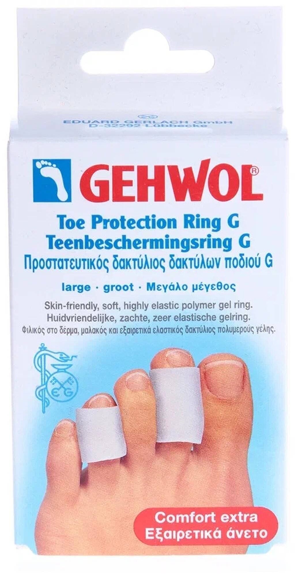 Гель-кольцо на пальцы GEHWOL, размер large, упаковка 2 штуки