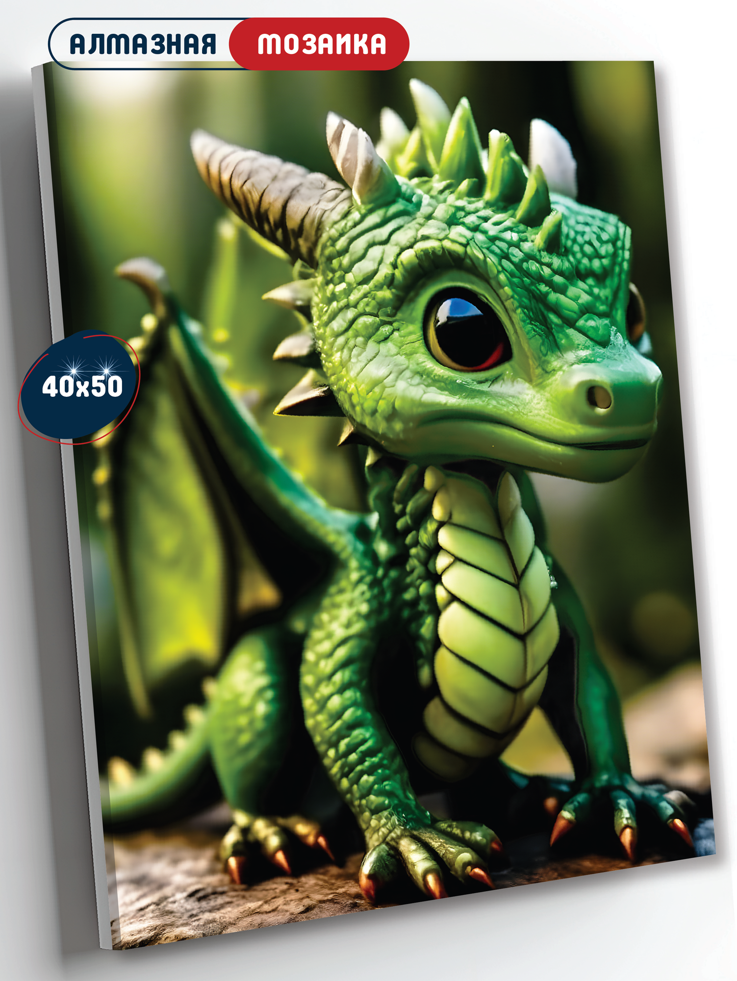Алмазная мозаика 40х50 на подрамнике картина стразами алмазная вышивка дракон