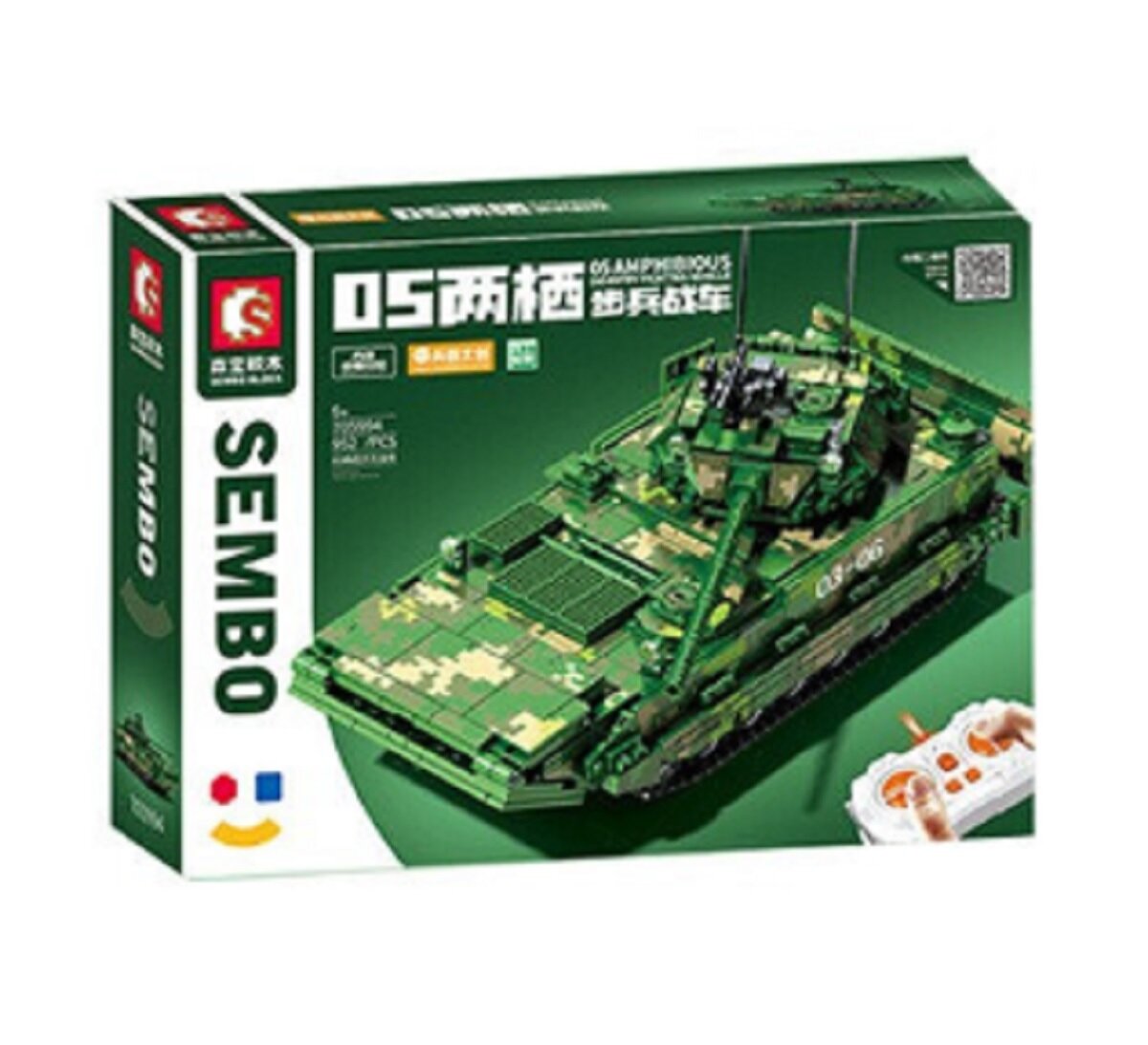 Конструктор Sembo BLOCK 705994 "Пехотный танк-амфибия", на радиоуправлении, 952 детали