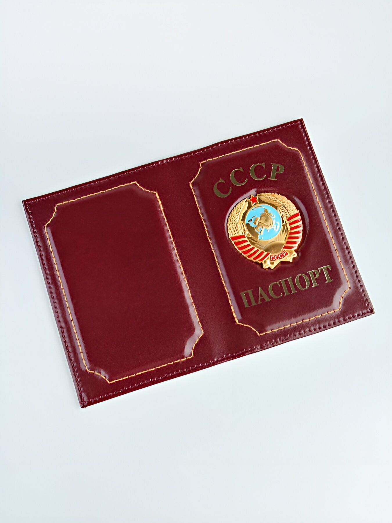 Обложка для паспорта